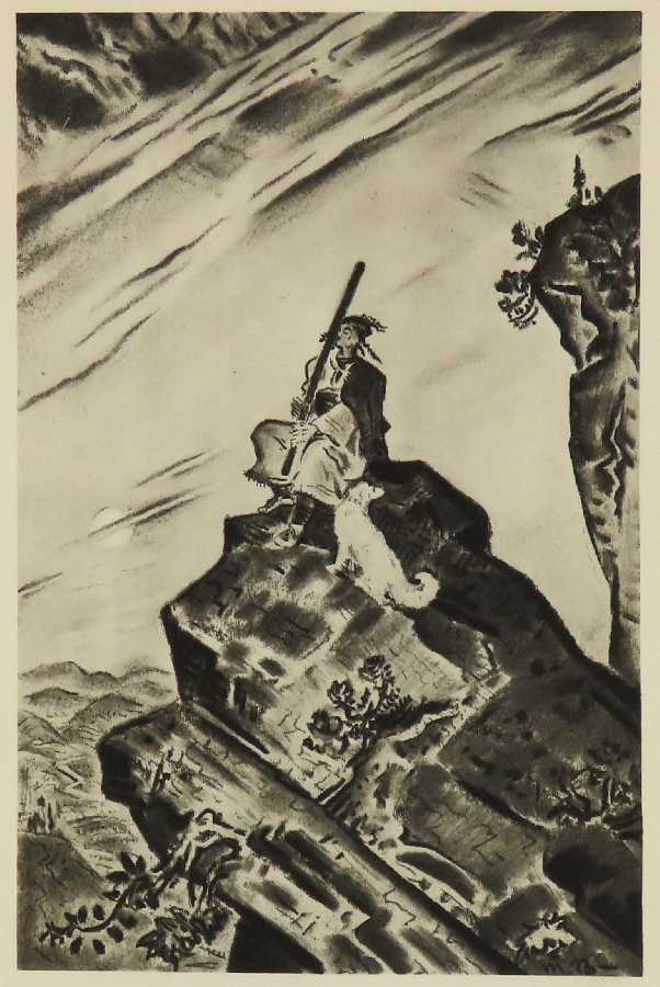 Martin Benka - Ilustrácia zo súboru Detvan | eAntik.sk